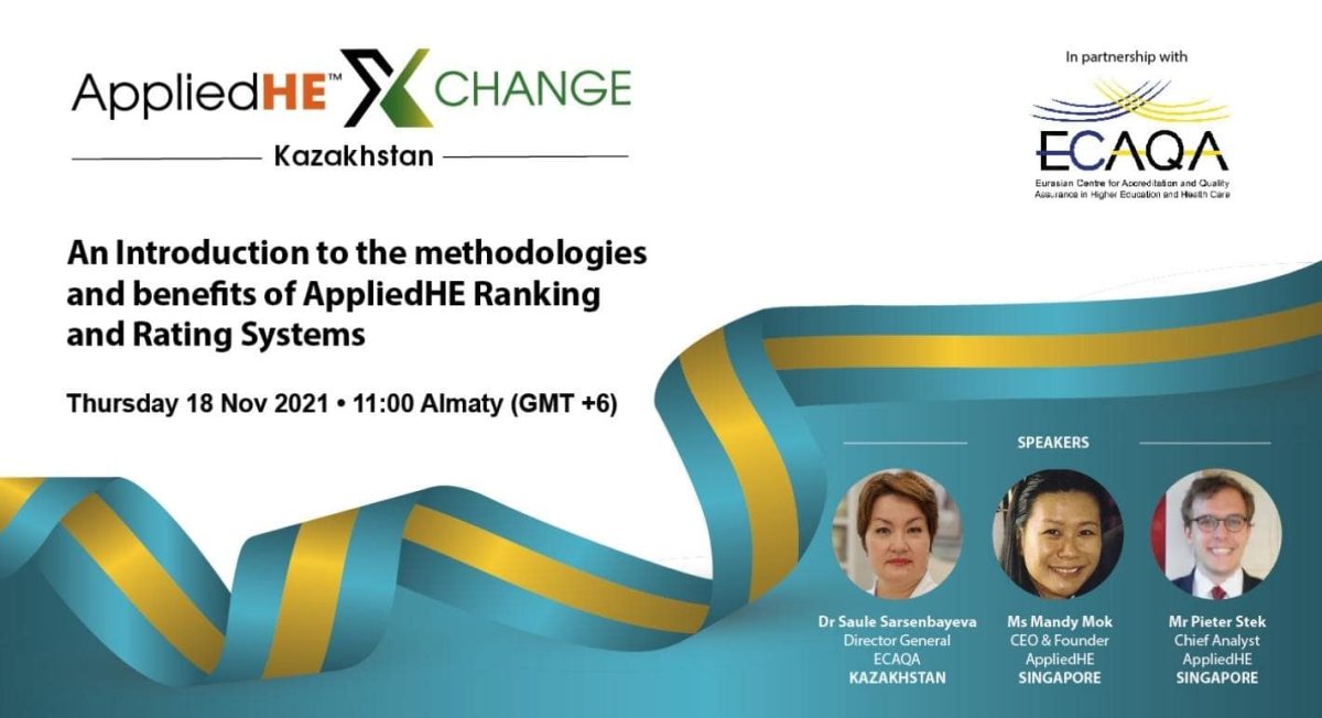 x-Change - AppliedHE